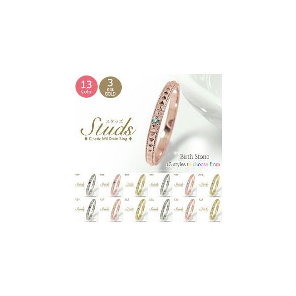 【発売日：2016年08月18日】アルマでは受注生産のため、当工房より商品を発送するまで土日祝日を除く、1週間前後お時間をいただいております。※一部商品を除くクリスマス 母の日や記念日や誕生日プレゼントにお勧め。◆シンプルでいて、存在感のあ...