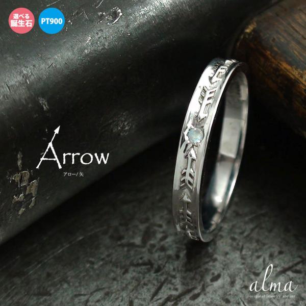 【発売日：2016年11月04日】アルマでは受注生産のため、当工房より商品を発送するまで土日祝日を除く、1週間前後お時間をいただいております。※一部商品を除く記念日 プレゼント 彼氏 旦那様 夫 大人気　です。クリスマス 母の日や記念日や誕...