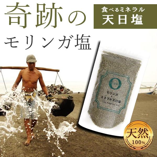 ご確認ください＝こちらの商品はメール便（ポスト投函）でのお届けとなります＝◆日時指定は不可となります。※宅配便商品と同時注文の場合は別途送料がかかる場合があります。◆複数個ご購入の場合は、数個口に分けての発送 又は、宅配便にて発送させて頂く...