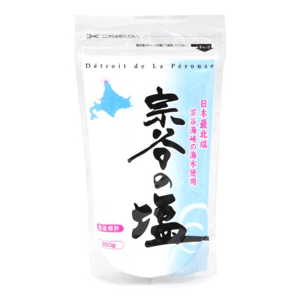 日本最北端に位置する宗谷海峡の海底から自然浄化作用を利用してろ過した、常に清澄な海水を汲み上げ製造しています。 水分のみを蒸発除去する特殊製法により、にがりを100％含んだ完全なる自然塩です。