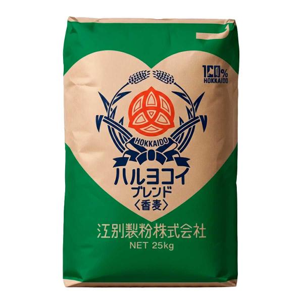 香り・味わい・製パン性。三拍子そろった北海道産強力粉。【国産 春よ恋 ホームベーカリー 食パン レシピ におすすめ 製パン 材料】