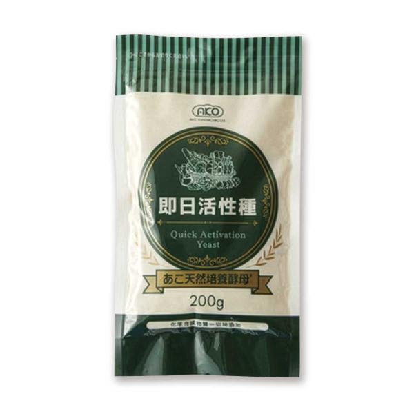 即日活性種は幅広いパンに使用可能。食パンはしっとり、菓子パンはやさしい甘み、ハード系は小麦の風味をしっかり表現します。 【国産 天然酵母 乾燥酵母 パン材料 製パン 菓子パン 食パン ホームベーカリー】