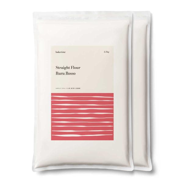 北海道留萌（るもい）産のパスタ用小麦。気候に恵まれた留萌が生んだルルロッソは、一般の国産小麦では得られない、デュラム小麦（市販のパスタの原料）に近いパスタ適性を持ちます。これまでの国産小麦との大きな違いです。超硬質小麦のルルロッソはデュラム...