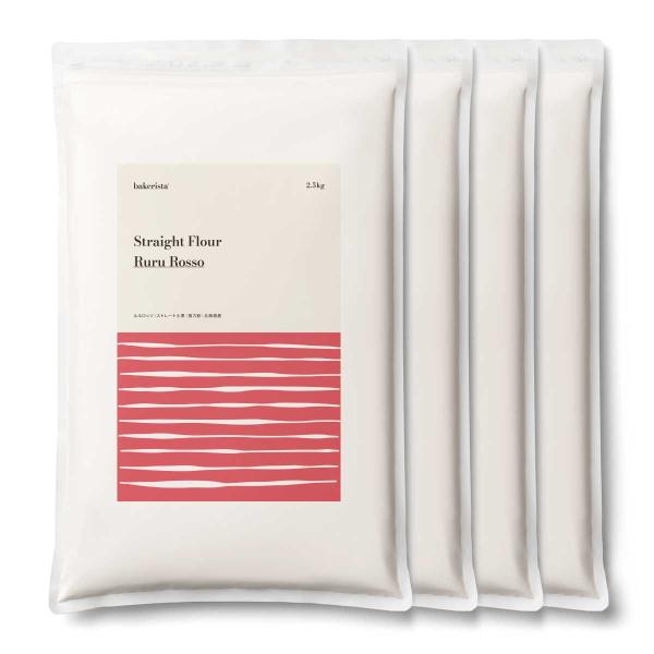 北海道留萌（るもい）産のパスタ用小麦。気候に恵まれた留萌が生んだルルロッソは、一般の国産小麦では得られない、デュラム小麦（市販のパスタの原料）に近いパスタ適性を持ちます。これまでの国産小麦との大きな違いです。超硬質小麦のルルロッソはデュラム...