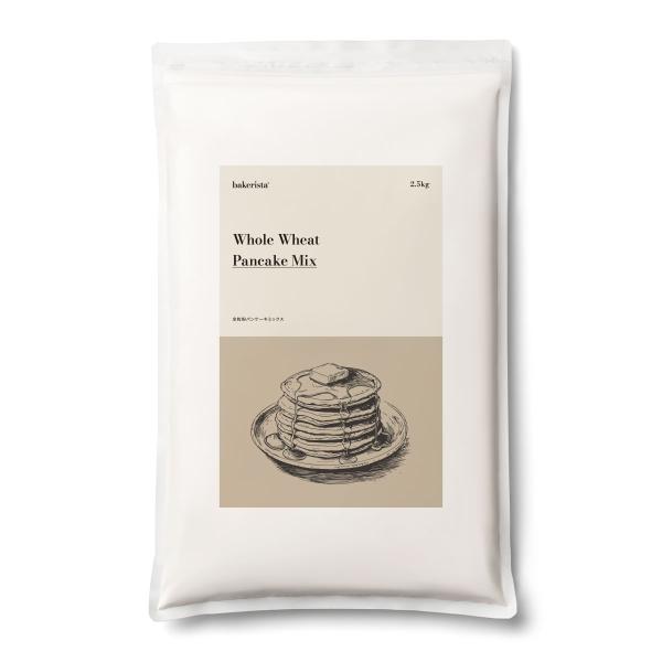北海道産の全粒粉を100％使用したパンケーキミックスです。石臼挽きで仕上げた小麦本来の香りと甘み、全粒粉ならではの香ばしさや栄養価をそのまま閉じ込めました。しっとり、もっちりとした食感が特徴で、ご家庭でも手軽に健康的で美味しいパンケーキをお...