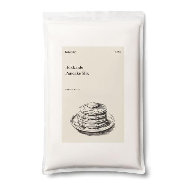北海道産小麦粉店の店長が、息子に安心して食べさせたいとの想いで誕生しました。「子供がおかわりするようになった…！」「いつも食べない旦那も食べるように…！」「他のミックス粉には戻れません！」店長クスモトの「息子に安心して食べさせたい」との想い...