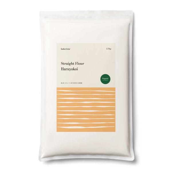 北海道で有機栽培された「春よ恋」小麦を100％使用した小麦粉です。北海道の大地と小麦の生命力を感じながら食べてみてください。有機（オーガニック）栽培は環境保護栽培でもあります。人の体にも、環境にもやさしい小麦粉。ぜひ一度お試しください。北海...
