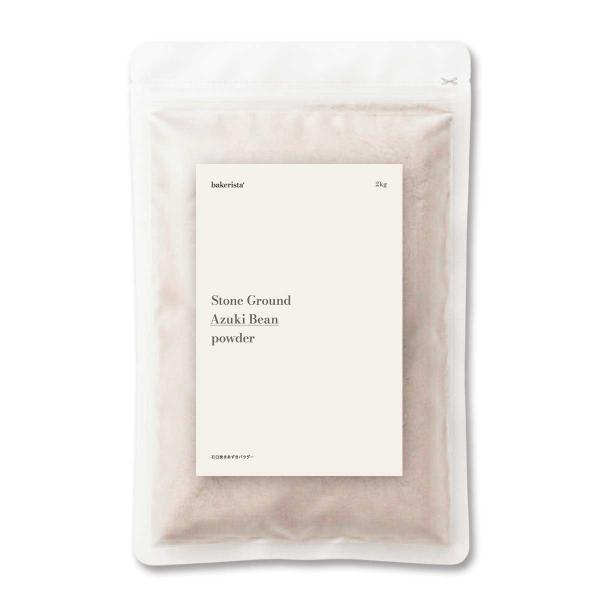 北海道産の小豆をまるごと石臼挽き製粉した、製菓・製パン用の小豆粉です。パンやお菓子作りの際に、小麦粉に混ぜてお使い下さい。例えばホームベーカリーなどパン作りに使う際は、小麦粉に対して小豆粉20％が目安です。お好みで調整して下さい。※こちらの...