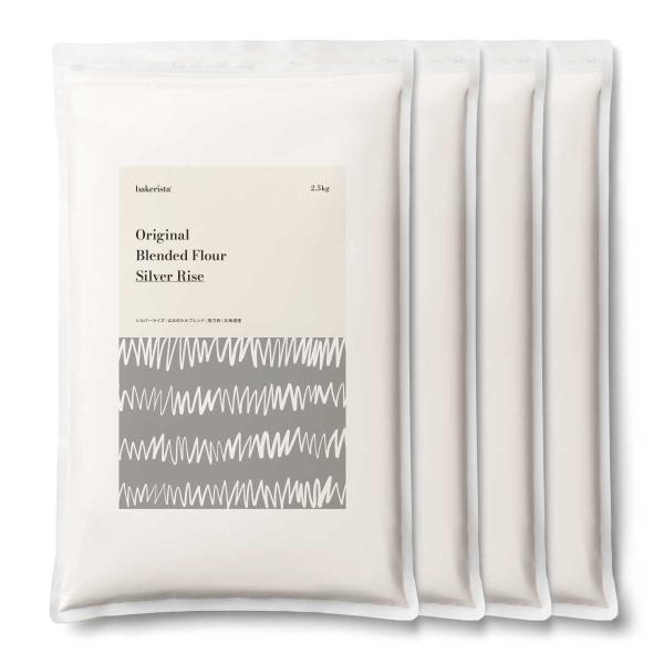 北海道産はるゆたか小麦を主体にブレンドしたパン用強力粉。ハードパンや手ごねパン全般におおすすめ。【国産 ハードブレッド ホームベーカリー 食パン レシピ はるゆたかブレンド】パン用国産小麦のフロンティアを切り開いた「はるゆたか小麦」に柔らか...