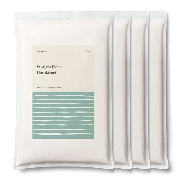 北海道産の春まき小麦品種、はるきらり小麦１００％使用の準強力粉です。あっさりとした甘みが特徴で、クロワッサンやハード系のパンにおすすめの小麦粉です。北海道産 小麦粉 パン 製菓 クロワッサン ハードブレッド ホームベーカリー