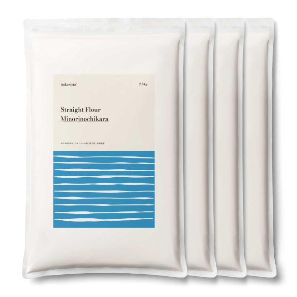 北海道産小麦の新品種「みのりのちから」です！パンクラムが柔らかく、劣化が遅いなど、外麦小麦粉やゆめちから小麦よりも製パン性に優れていると評価されております。