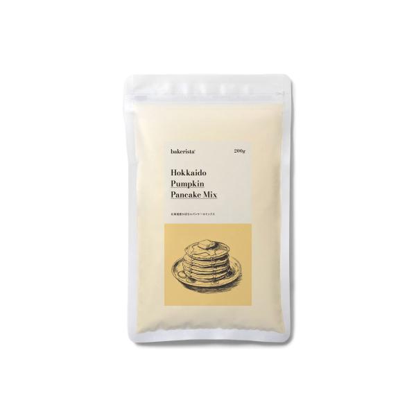 北海道産の小麦粉とカボチャを使ったパンケーキミックス。ふんわりとしていて口の中で溶けるようなパンケーキに仕上がります。 また北海道小麦の特徴である、しっとり感もお楽しみ頂けます。