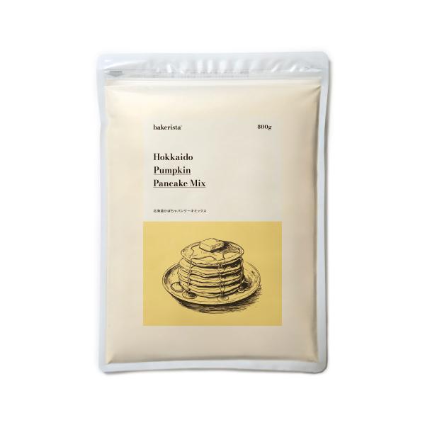 北海道産の小麦粉とカボチャを使ったパンケーキミックス。ふんわりとしていて口の中で溶けるようなパンケーキに仕上がります。 また北海道小麦の特徴である、しっとり感もお楽しみ頂けます。