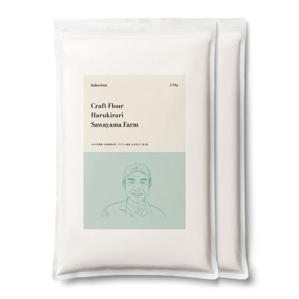 さわやま農場（北海道清水町）で有機栽培されたはるきらり小麦を100%使用したクラフト強力粉（クラフト小麦粉 パン用）です。