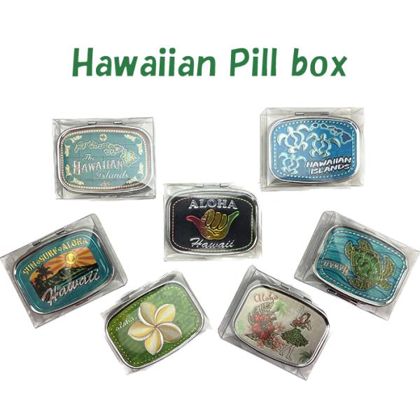 仕切りが付いたアイランドスタイルのピルボックス。デザイン、質感もトロピカルデザインで南国気分！！※メール便OKです！【材質】金属【サイズ】外寸　縦：約4ｃｍ　横：5.5ｃｍ　深さ：約15ｍｍ　　内寸　縦：約3ｃｍ　横：約4.7ｃｍ　深さ：8...