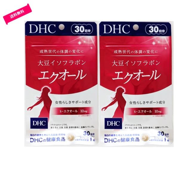 商品名：DHC 　大豆イソフラボン エクオール内容量（1袋あたり）：30粒 (30日分) 個数：2袋賞味期限：2027年5月以降＜主な成分＞大豆胚芽抽出醗酵物（大豆を含む、国内製造）、澱粉／微粒二酸化ケイ素、ステアリン酸Ca、糊料（メチルセ...