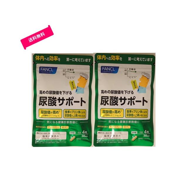商品名：ファンケル　FANCL　尿酸サポート内容量（1袋あたり）：120粒 (30日分) 個数：2袋賞味期限：2027年8月以降※商品パッケージに多少のキズやシワなどがある場合がございますが、ご容赦くださいませ。＜主な成分＞藤茶エキス（国内...