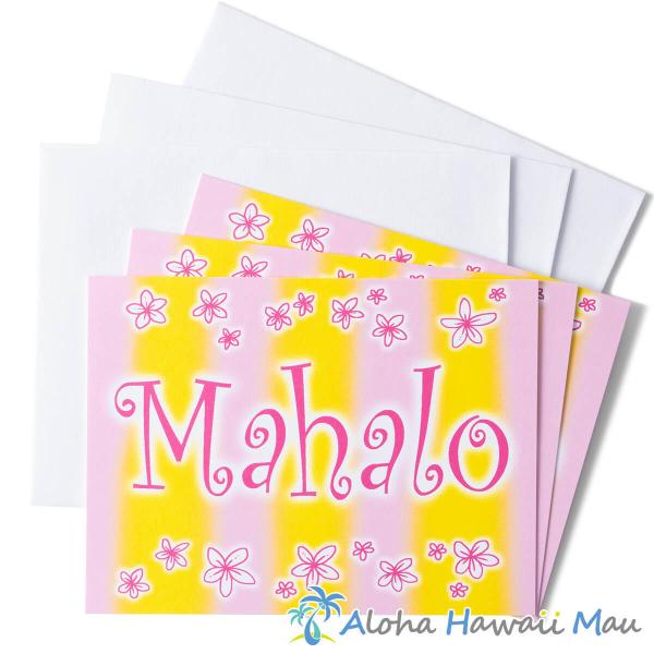 ハワイのギフトショップで人気 Local Kineのマハロメッセージカード 3枚セットMahalo CurlsクルクルとカールしたMahaloの文字が可愛いデザインバレンタイン、ホワイトデー、クリスマスなどのイベントギフトや 誕生日、結婚、...