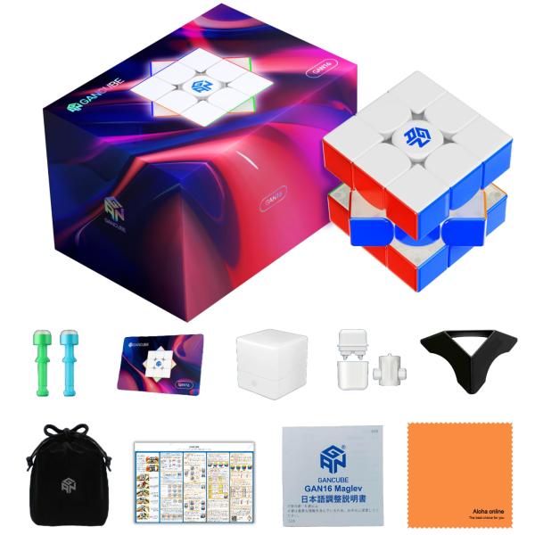 ◎【基本仕様】商品名： GAN１６ Maglev Max UV Coated ステッカーレス UVコーティング仕様（摩耗、傷に強い） ,サイズ：約56 x 56 x 56 mm◎【UVコーティング】キューブ表面にUV硬化樹脂コーティングを施...