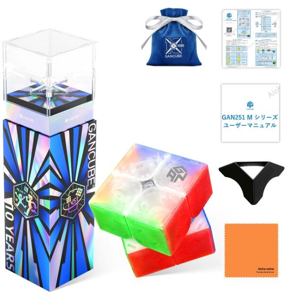 ◎【基本仕様】商品名：GAN251M Leap 10 Years Grand Gift Set ステッカーレス(ラメ入り) UVコーティング仕様（摩耗、傷に強い） ,キューブサイズ：約51 x 51 x 51 mm◎【UVコーティング】キュ...