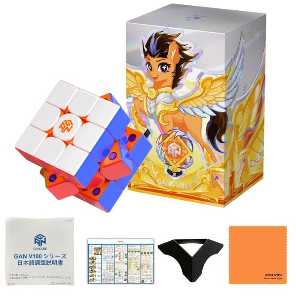 ◎【基本仕様】商品名：GANV100 Leap Year Of The Horse Edition ,サイズ：約55 x 55 x 55 mm◎【72種類のカスタマイズが可能に】調整レベルを数字化し、軸距離（センターピース可動距離）6段階、...