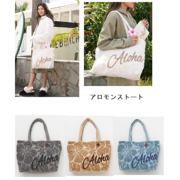 柔らかなコーデュロイ素材に、ハワイを感じられる ハイビスカス ・ モンステラ ・ プルメリア デザインが施された、サガラ刺しゅうのトートバッグ。大胆なデザインながら、同系色でまとめているため、自然となじみます。開口部はファスナーで、内ポケッ...