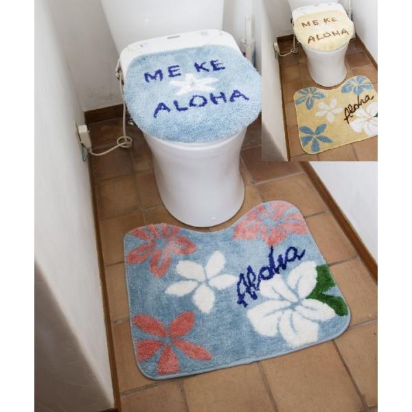 セール ハワイアン トイレの蓋カバー と マット の セットトイレマットに施されているプルメリアは「気品」という意味があります。肌触りがとても気持ちいい素材です。トイレをハワイアンな空間にしてくれます。手洗い可能です。 洗浄・暖房型 のトイ...