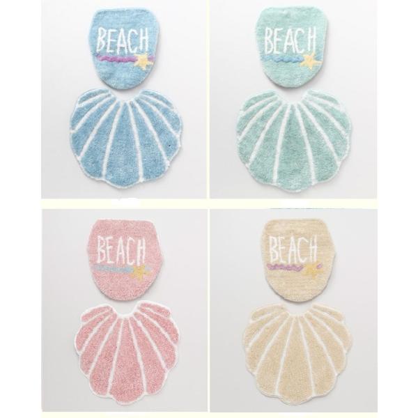 ハワイアントイレカバー &amp; トイレマット セットHAWAIIのビーチを想像させてくれるトイレセット。トイレマットに施されているシェルは「健康」という意味があります。トイレの蓋カバー と マット の セット。手洗い可能です。肌触りがと...