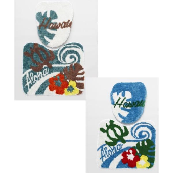 海の守り神である「ホヌ」がデザインされたカバー＆マットのトイレセット。ふわふわした心地良い肌ざわりで、快適な使い心地。モンステラ ハイビスカス ホヌ 波トイレ空間を爽やかな癒し空間に演出してくれます。※手洗い可・洗濯機は使用しないでください...