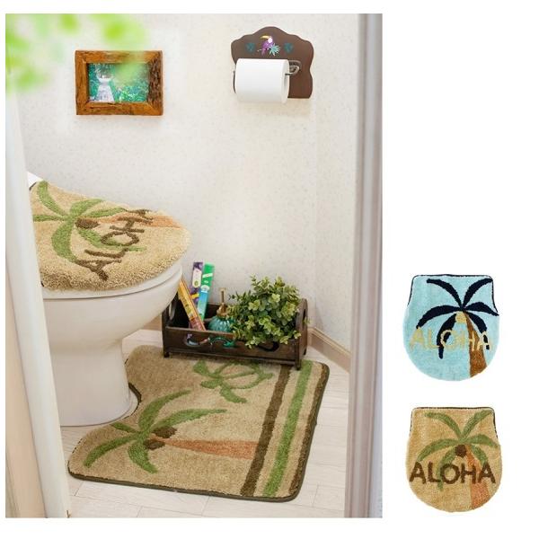 ハワイアン トイレセット 洗浄暖房 便器トイレマット &amp; カバーセット ヤシの木 取り付け見本画像はブラウンです。トイレマットセット ハワイトイレを華やかにしてくれるふわふわトイレタリーセットブラウン と ブルー の2種類です。ヤシ...
