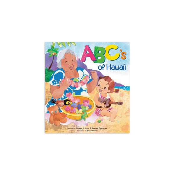 ハワイの絵本ABC's of Hawai'i36ページサイズ：24x26cm