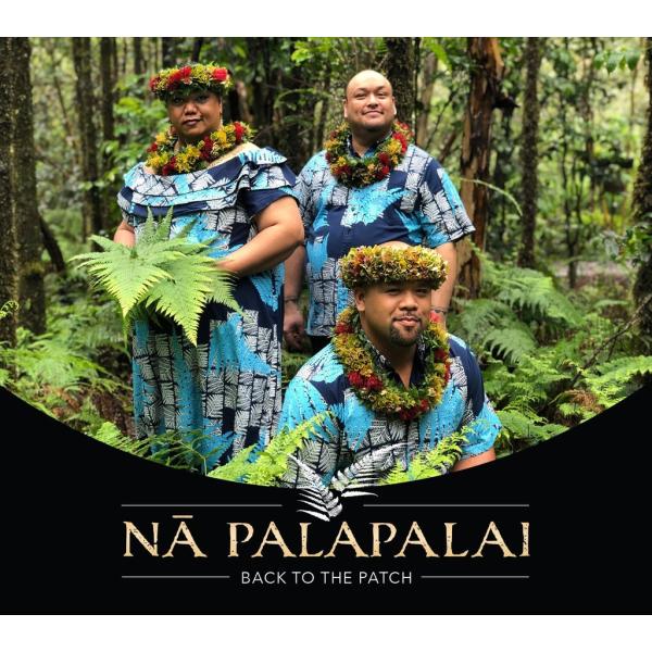 Back To The Patch / Na Palapalaiバック トゥー ザ パッチ/ ナーパラパライ２枚組CD（収録曲）Disc11. Hawaii Isles Medley (E Ku'u Hawai'i/Ka Beaute O ...