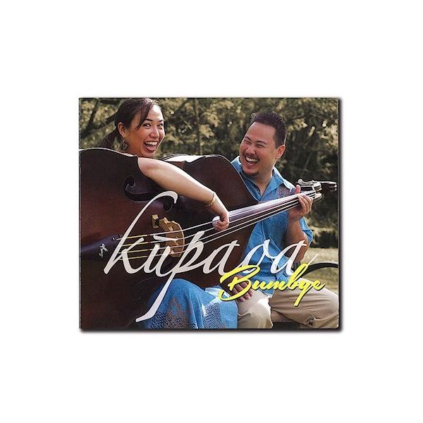 Bumbye / Kupaoaバンバイ / クーパオア（収録曲）1. He Aloha Ka`upulehu2. Noelanioko`olau3. Ka Waiwai4. Aloha Mai Lana`i5. Beautiful Sund...