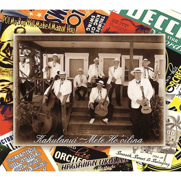 Kahulanui / Mele Ho'oilina (カフラヌイ / メレ ホオイリナ)（収録曲）1. Analani E2. E Maui3. Ka Ua Loku4. Eating of the Poi5. Ho'oluana6. S...