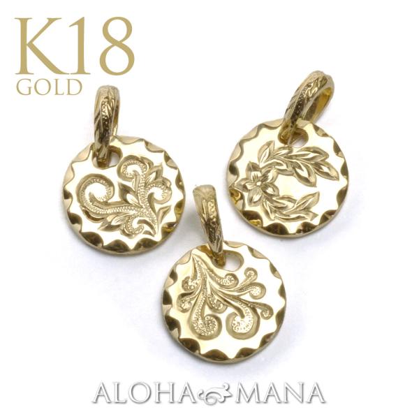 ◆選べるデザイン3種類の中からお選びいただけます［Type A］永遠の愛-Scroll Heartスクロール(波)が運ぶのは「永遠」と「幸福」ハートを形取った絵柄にはずっと続いて欲しいという愛の意味を込めて［Type B］絆-Maile&l...