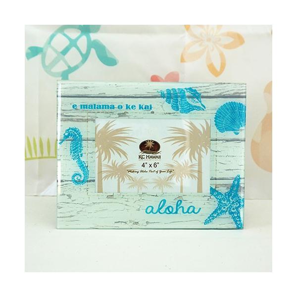 【こちらの商品はポストイン（日本郵便クリックポスト）対応可能です】ハワイから取り寄せたフォトフレーム（写真たて）です。玄関やリビングに飾って雰囲気を楽しめます。サイズ：23cm×18cm素材：ガラスMade in HAWAII※海外からの直...