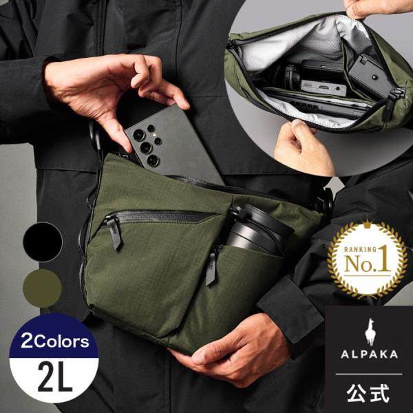 サイズ感に拘って開発された洗練されたスタイリッシュなスリングバッグFLOW SATCHEL 4L よりもコンパクトに、必需品を収納。普段使いから旅行など幅広いシーンでお使いいただけます。YKKアクアガードジッパーと撥水性のある生地で、耐候性...