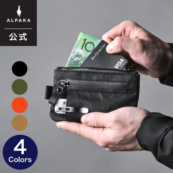 カードや現金をコンパクトなポーチにサッと収納できる便利なポーチ。 薄マチながら、ポケットが多く仕分けして収納可能。カードは最大12枚まで収納可能です。 小さな懐中電灯やライターなどを運ぶための追加スペース用の3つの外部スロットが付属していま...