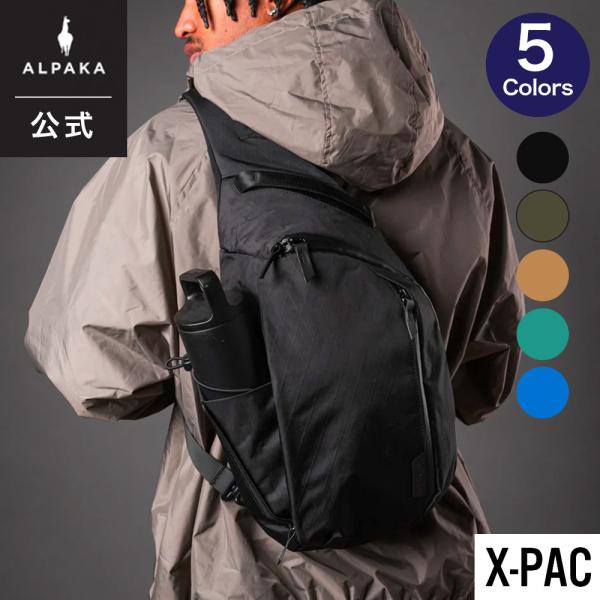 X-PACの高機能＆大容量なボディバッグ前面ポケットにキーテザー付きファスナーポケット、キーテザーには様々なパーツを取り付け可能。ショルダーベルトに長さ調整、取り外し可能なスタビリティストラップ付き。安定してバッグをお持ちいただけます。【X...