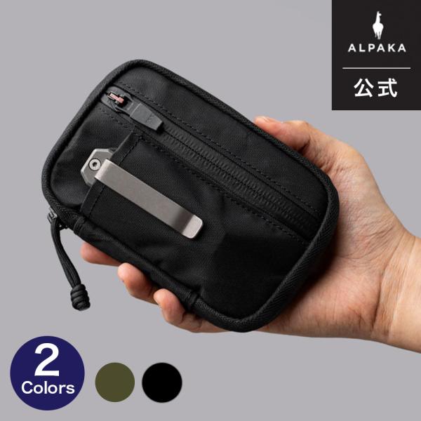 X-PACを使用した小物をコンパクトに収納可能なポーチ軽くてコンパクトなこのポーチは、小物をまとめるのに最適です。 そのままバッグの中に入れても、HUBアクセサリ（別売）で、バッグやベルトに取付けることもできます。素材 /［表地］ナイロン(...