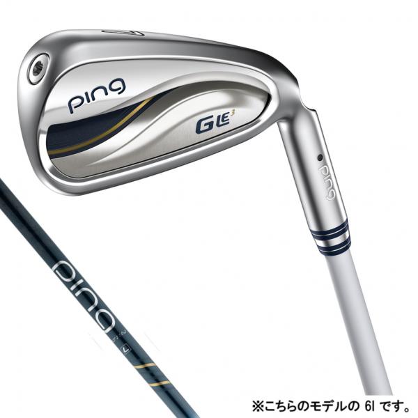 ■2023年モデル ◇安定した飛距離とグリーン周りがラクになる新アイアン ◇それぞれのゴルファーが最適なクラブ選択を可能にする新ロフト設計により、番手別の飛距離差がより均一化され安定した飛距離を実現。ウェッジのみ削り出し溝を採用。安定した飛...