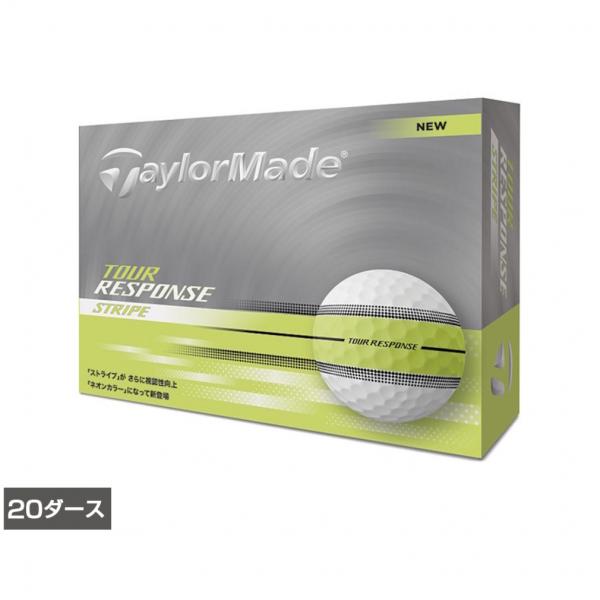 ◇曲がらず真っすぐ飛ばせてソフト ! ◇低コンプレッションと極薄ウレタンカバーが生む低スピン、高弾道で無駄なスピンを削減 心地よいソフトな打感を求めながら 飛距離やグリーンサイドスピンも妥協しないプレーヤーに ■カラー：イエロー ■品質レベ...