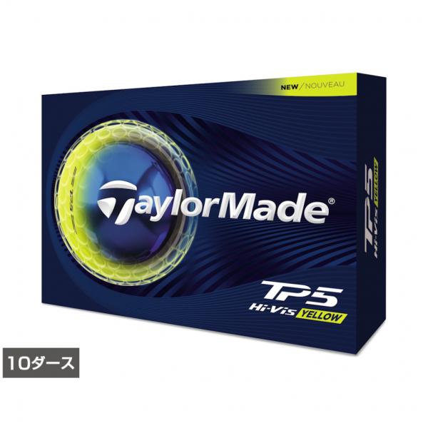 ◇精密なスピンコントロールにさらなる飛びを ◇特許出願中の革新的なマイクロコーティング技術を採用し弾道の精度や飛距離が向上 ◇より精度の高いデジタルプロトタイプ活用により 5層構造を最適化したことで 各番手に求める初速やスピン性能が向上 ■...