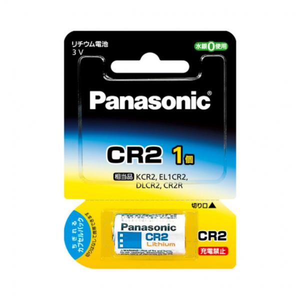 ◇ストロボ連続発光に強い電池。デジタルカメラ用大電流タイプ ■重量：11g ■入数：1個 ■生産国：インドネシア ■2023年モデル アルペン alpen スポーツデポ SPORTSDEPO ゴルフ5 GOLF5 ごるふ5 ごるふふぁいぶ ...