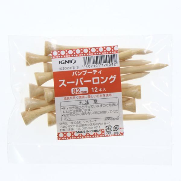 ◇成長が早くエコな竹素材を使用 ■生産国：中国 ■2019年モデル アルペン alpen スポーツデポ SPORTSDEPO ゴルフ5 GOLF5 ごるふ5 ごるふふぁいぶ ゴルフ ティ