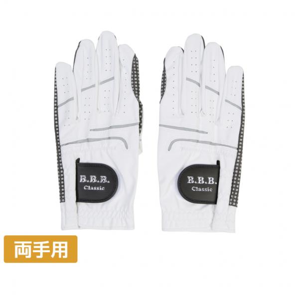 ◇従来品を大幅に上回る驚異のグリップ力。軽い握りで飛距離を伸ばし、方向性も安定。 ◇掌のシリコン突起が驚異のグリップ力を実現 ■カラー: WHT:ホワイト ■素材:甲/ナイロン・合成皮革 掌/人工皮革・シリコン樹脂 ■サイズ(W×D×H):...