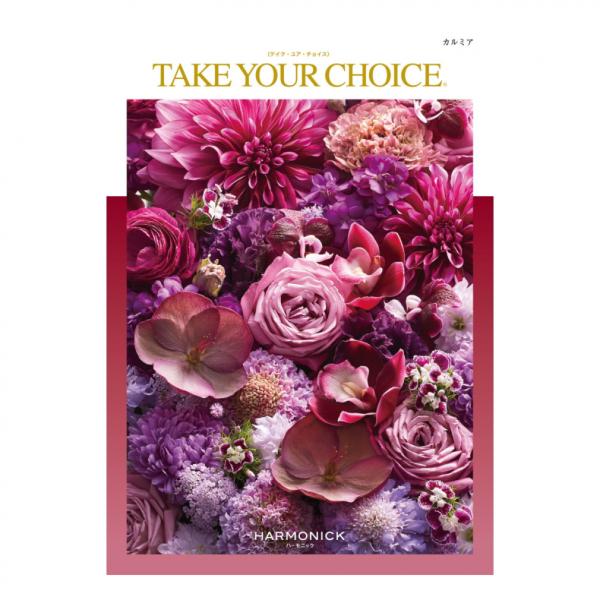 ◇ジャンルに富んだ豊富な品揃えで、ご用途・老若男女を問わずお喜びいただけるカタログギフトです。 ◇有名ブランドのアイテムや名店のグルメ、スイーツなど豊富なラインナップ！ ◇心に残る、素敵な時間を過ごせる体験型ギフトも充実！ ◇贈り物に迷った...