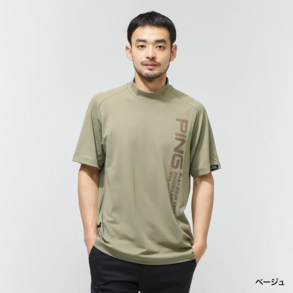 ◇優れた紫外線遮蔽性と吸汗速乾性を兼ね備えた半袖ハイネックシャツ。 ◇吸水速乾性/UPF50＋/透け防止/シワ防止 ■カラー(メーカー表記)： ベージュ(040：ベージュ) ホワイト(030：ホワイト) ブラック(010：ブラック) ■素材...