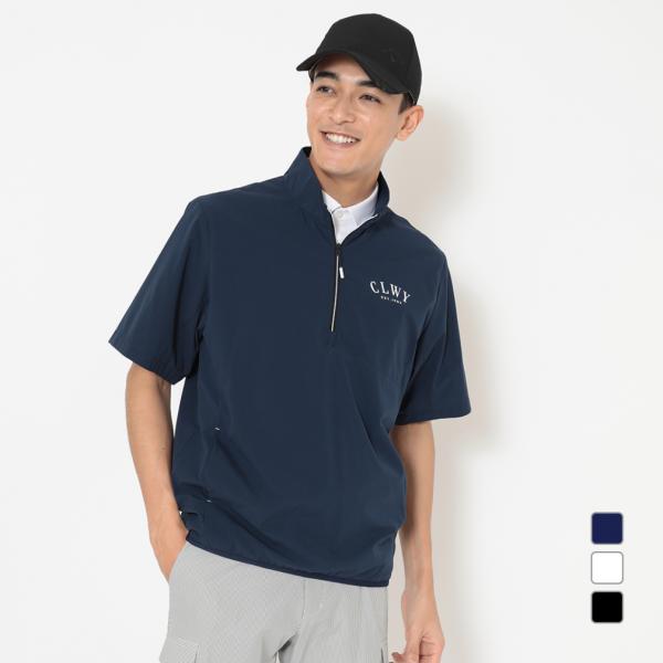 ◇ハーフジップタイプの半袖ブルゾンです。身幅にゆとりを持たせたシルエットなので、オーバーサイズのコーディネートでも活躍します。半袖のスタイルだけでなく、長袖アイテムとのレイヤードでも活躍します。左脇がファスナー開きになっているので、脱ぎ着が...