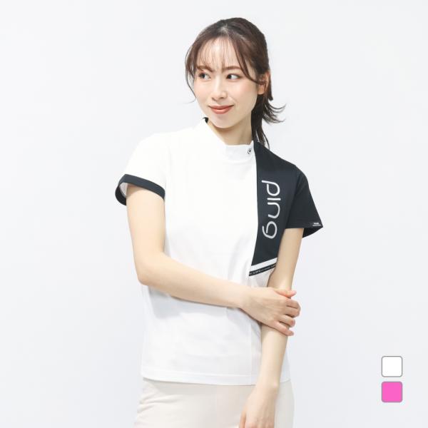 ◇バイカラー配色がコーディネートのアクセントになるハイネックシャツ。 ◇吸水速乾性 ■カラー(メーカー表記)： ピンク(090：ピンク) ホワイト(030：ホワイト) ■素材：ポリエステル100％ ■サイズ： S：対象身長/156-164c...